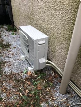 エコキュート交換・買い替え（RFS-1616U から SRT-W374）の施工事例 | 藤沢市本町 - 工事屋さん.com